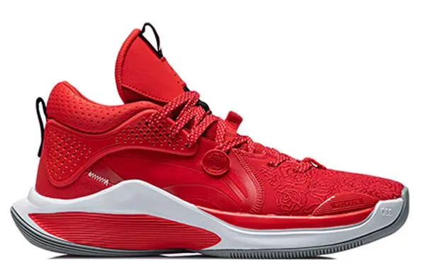 LI-NING Silencer 'cj1 Series' Sneakers