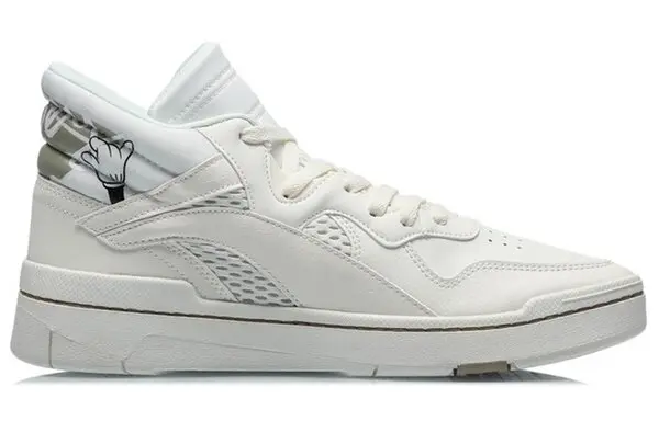 LI-NING Superwave Mid Top Sneakers