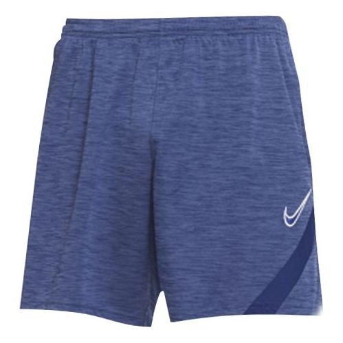 Nike Academy Knit Shorts - Blue/white