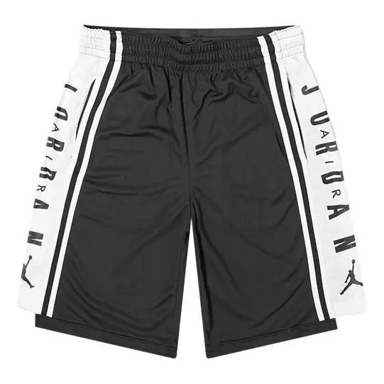 JORDAN Color Block Drawstring Shorts - Default Colorway