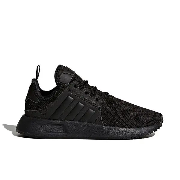 Adidas Originals X_plr Sneakers