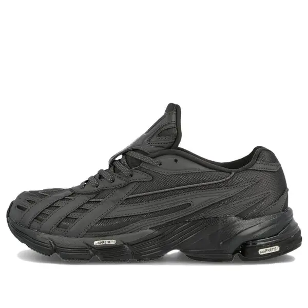 Adidas Originals Orketro "triple " Sneakers - Black