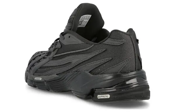 Adidas Originals Orketro "triple " Sneakers - Black