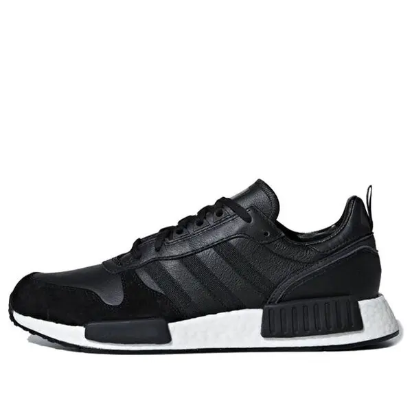 Adidas Rising Star R1 'utility - Black