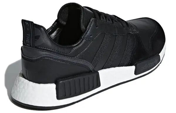 Adidas Rising Star R1 Utility Sneakers - Black