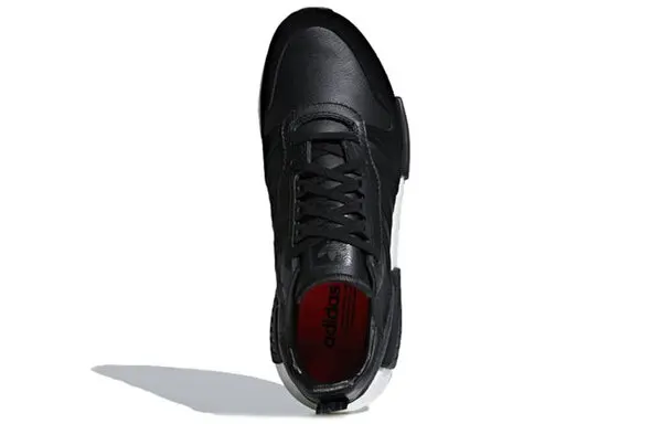 Adidas Rising Star R1 Utility Sneakers - Black