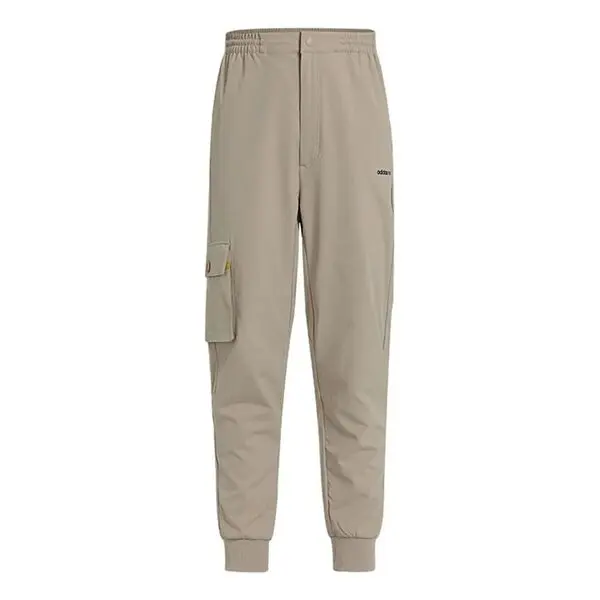 Adidas Neo Cargo Woven Long Pants - Khaki