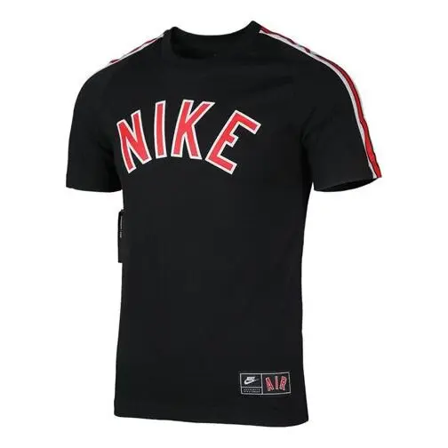 Nike Short Sleeve Crewneck T-shirt - Black
