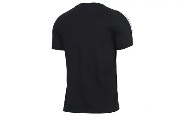 Nike Short Sleeve Crewneck T-shirt