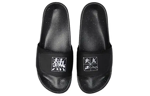 LI-NING Sports Slides