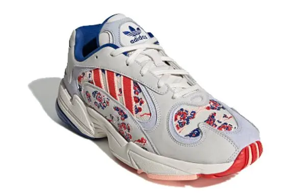 Adidas Yung-1 "clouds" Sneakers - Tan