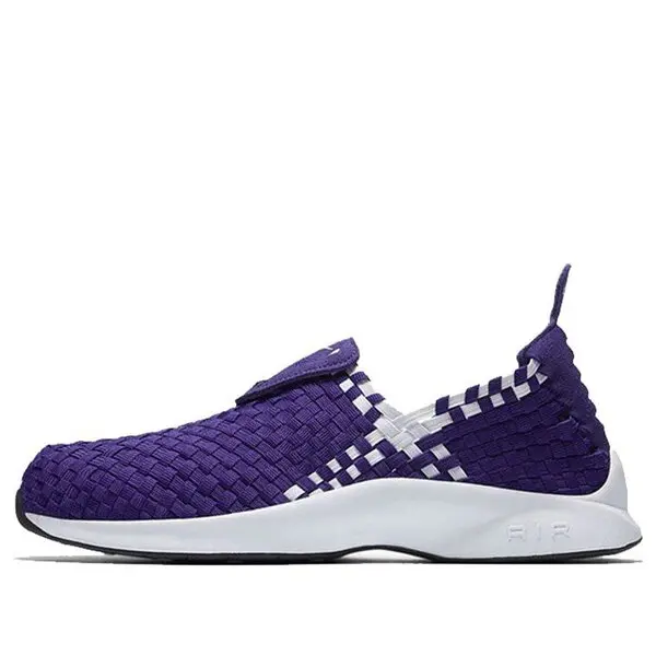 Nike Woven Sneakers - Blue