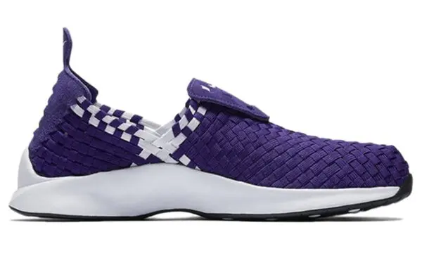 Nike Woven Sneakers - Blue