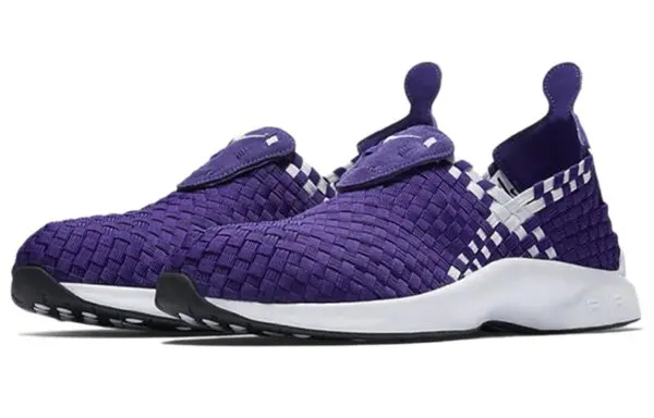 Nike Woven Sneakers - Blue