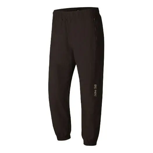 Nike Skateboard Loose Zipper Pocket Sports Skateboard Long Pants Velvet - Brown