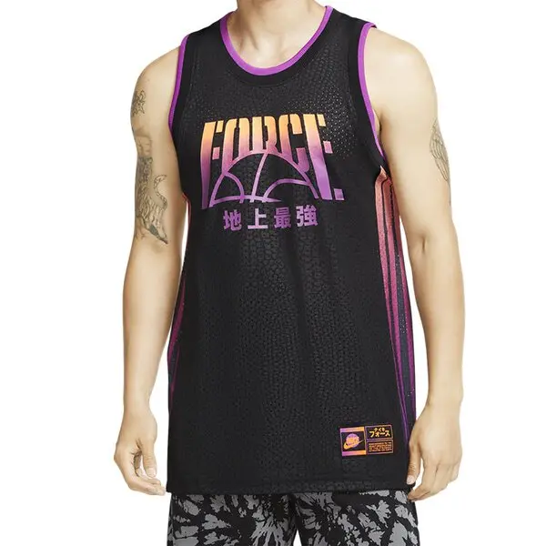 Nike Kma Basketball Sports Jersey