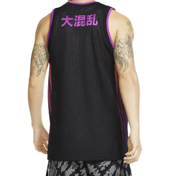 Nike Kma Basketball Sports Jersey