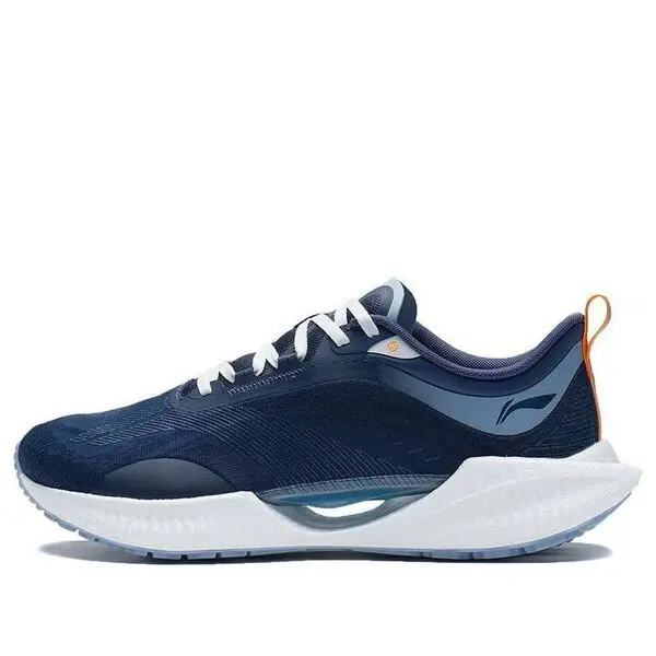 LI-NING Super Light Xix Sneakers - Navy/white