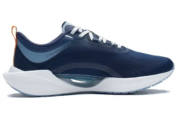 LI-NING Super Light Xix Sneakers - Navy/white