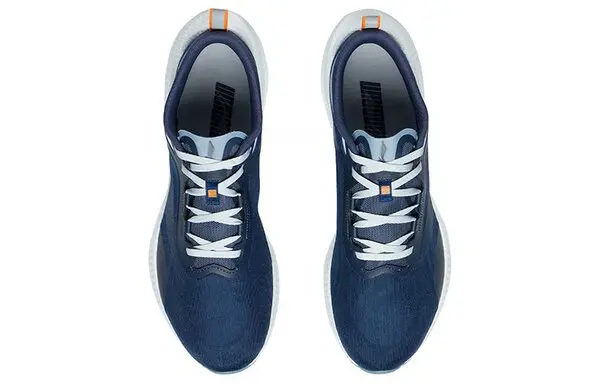 LI-NING Super Light Xix Sneakers - Navy/white