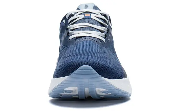 LI-NING Super Light Xix Sneakers - Navy/white