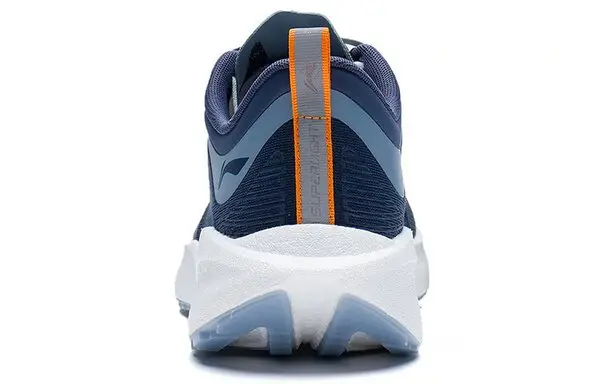 LI-NING Super Light Xix Sneakers - Navy/white
