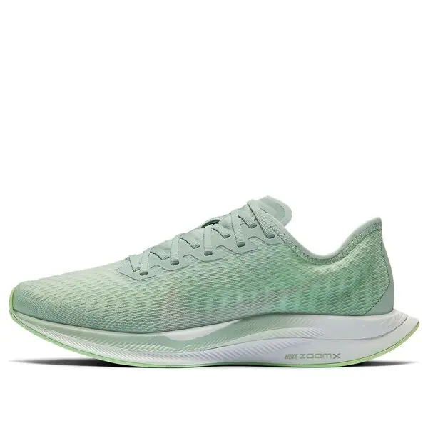 Nike Zoom Pegasus Turbo 2 Sneakers - Light Green