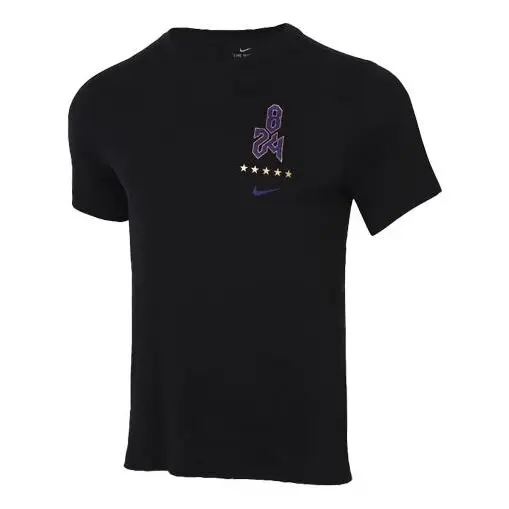 Nike Quick Dry Sports Short Sleeve