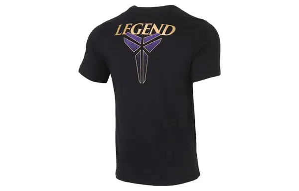 Nike Quick Dry Sports Short Sleeve