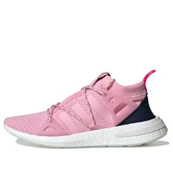 Adidas Arkyn Sneakers - Pink