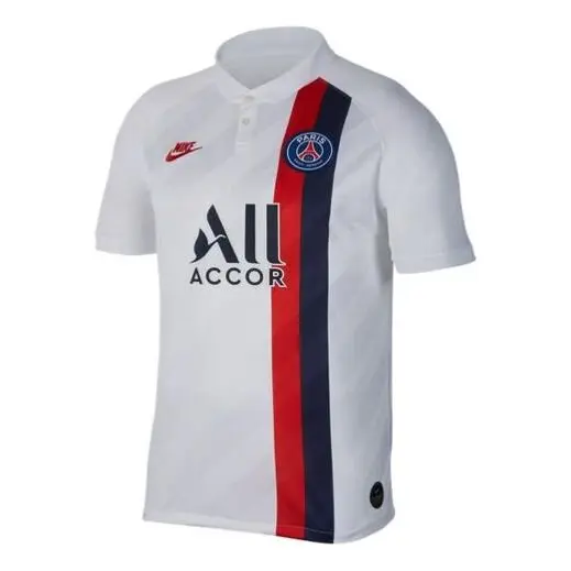 Nike Paris Saint-germain Jersey - White