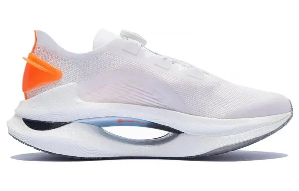 LI-NING Essential Sneakers - White/orange