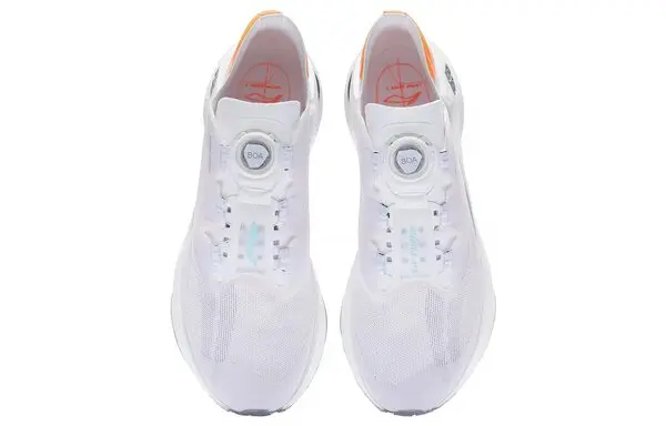 LI-NING Essential Sneakers - White/orange