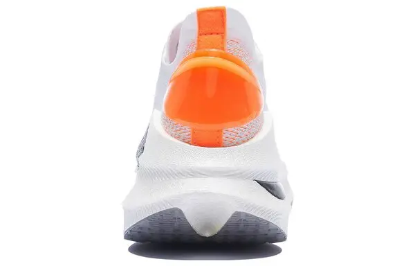 LI-NING Essential Sneakers - White/orange