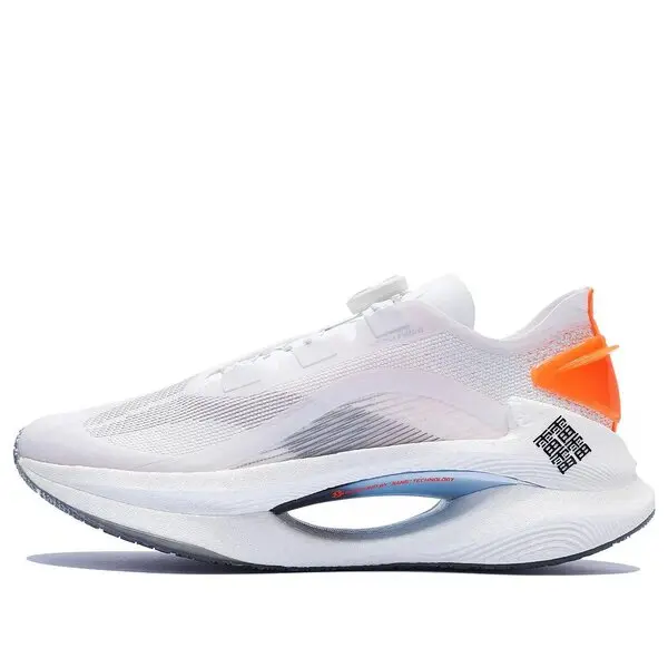 LI-NING Essential Sneakers - White/orange