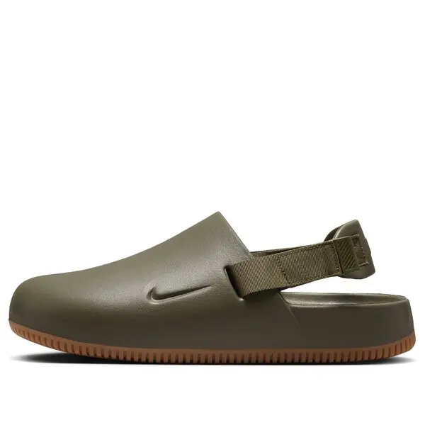 Nike Calm Mule - Medium Olive/gum