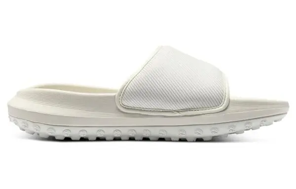Under Armour Ft Sway Slide - Ivory/fog