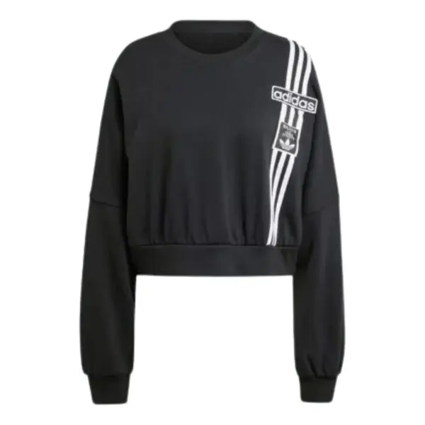 Adidas Adibreak Cropped Sweatshirt - Black/white