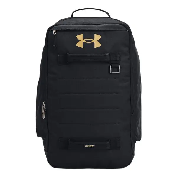 Under Armour Contain Backpack - Black/yellow
