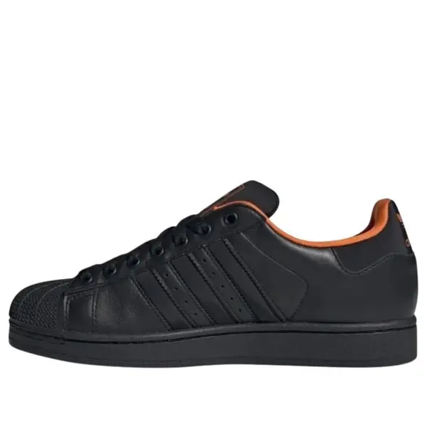 Adidas Superstar Ii Sneakers - Orange/core Black