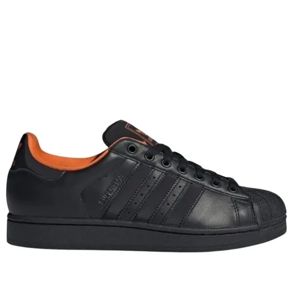 Adidas Superstar Ii Sneakers