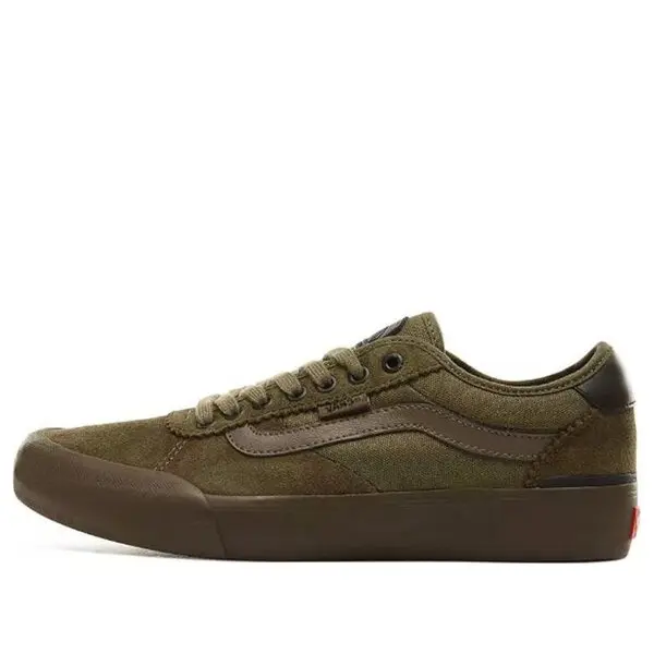 VANS Chima Pro 2 Sneakers