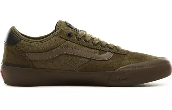 VANS Chima Pro 2 Sneakers