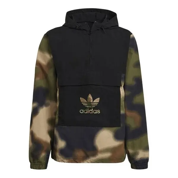 Adidas Originals Camouflage Print Half-zip Hooded Jacket