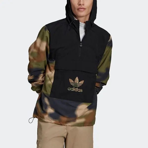 Adidas Originals Camouflage Print Half-zip Hooded Jacket