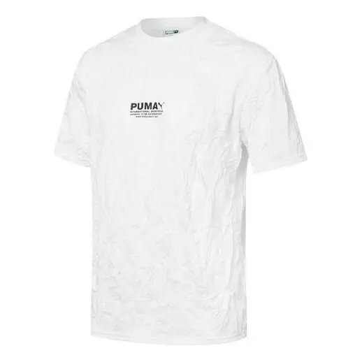 PUMA Avenir Casual Sports Round Neck Short Sleeve - White