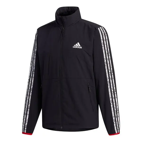 Adidas Windbreaker Jacket With Sporty Stripes - Black