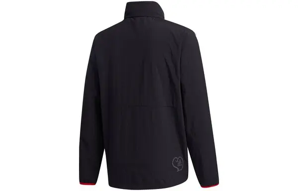 Adidas Windbreaker Jacket With Sporty Stripes