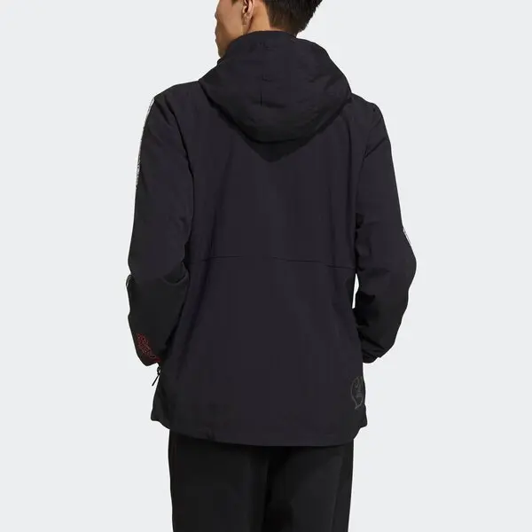 Adidas Windbreaker Jacket With Sporty Stripes