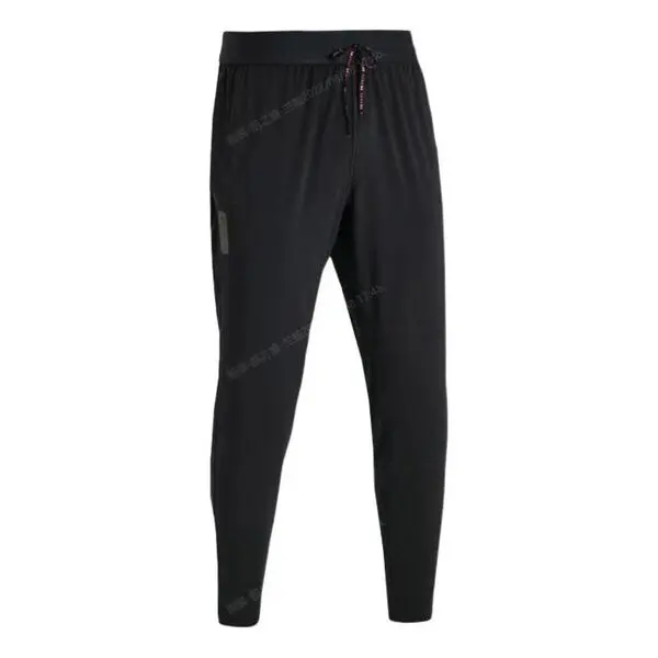 Under Armour Run Anywhere Pants - Black